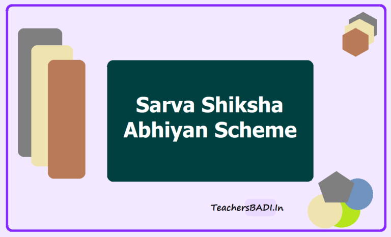 SSA Scheme, SSA Programme Sarva Shiksha Abhiyan Scheme