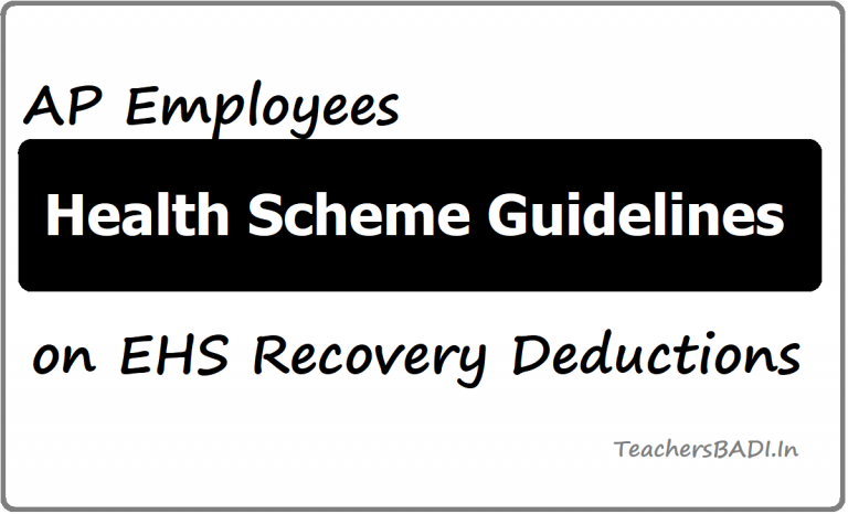 AP Employees Health Scheme Guidelines on EHS Recovery Deductions