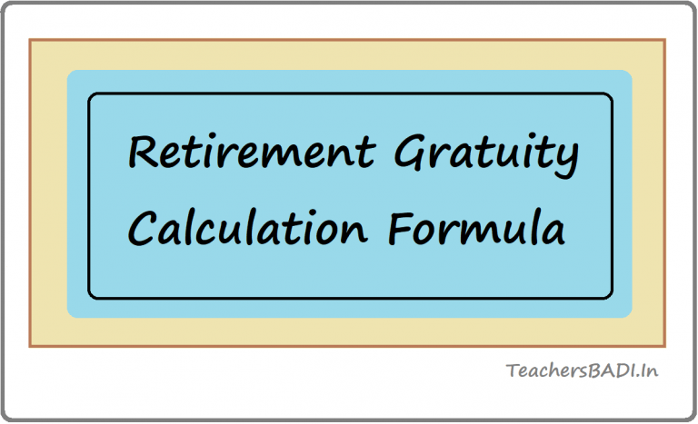 GO.14 Retirement Gratuity Calculation Formula