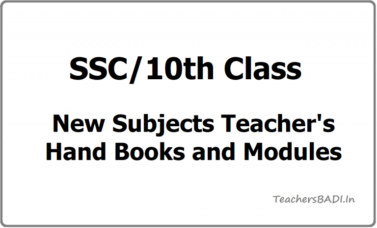 Subject wise 10th Class Teacher Handbooks 2025, Download SSC Modules ...