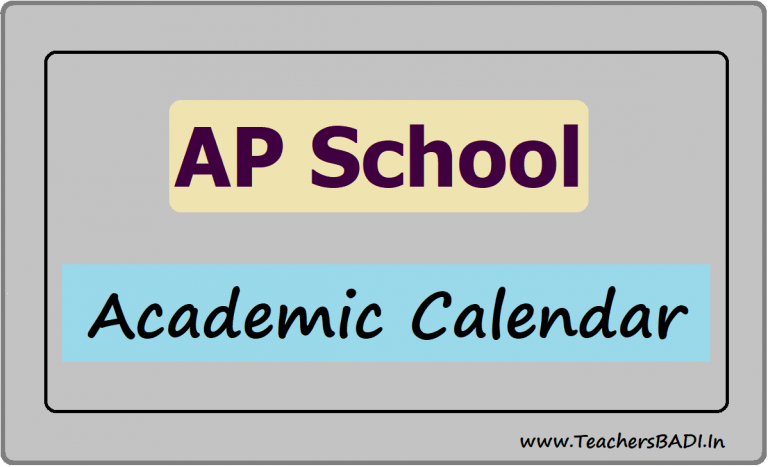 AP School Academic Calendar 2025 for PS, UPS, High Schools