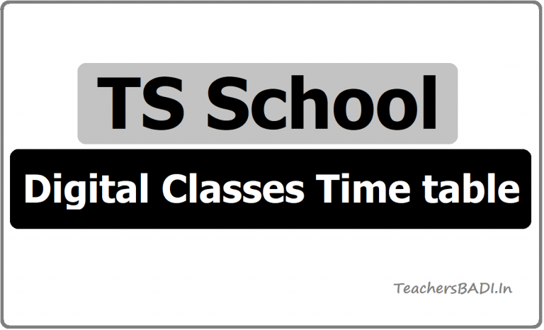 TS School Digital Classes Time table 2024 under T SAT Network & DD ...