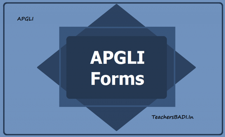 APGLI Enhancement Application form 2023 download from apgli.ap.goc.in
