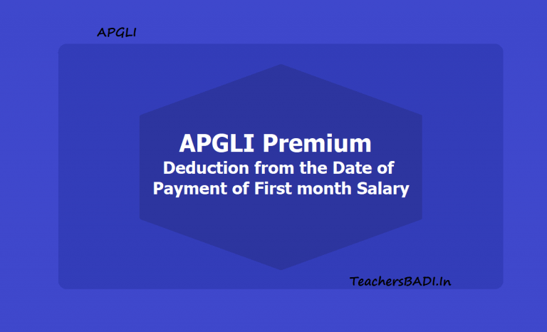 APGLI Premium Deduction 2024 from employee's first month salary