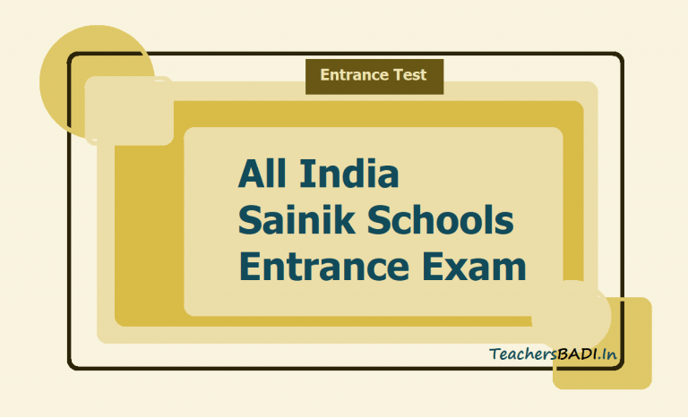 AISSEE Exam City Intimation Slip 2026 at exams.nta.ac.in for Sainik ...