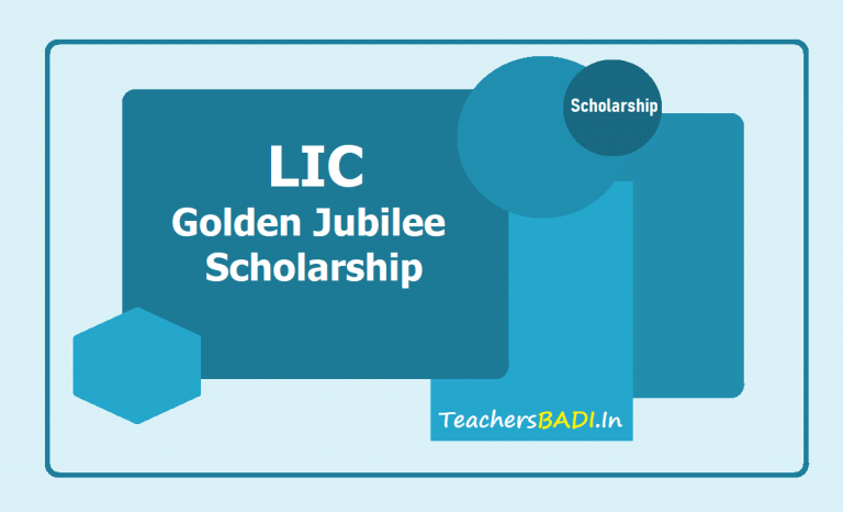LIC Golden Jubilee Scholarship 2024, Apply Online at licindia.in