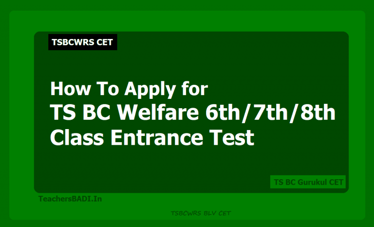 TGBCWRS CET Online application 2026 for TG BC Welfare 6th/7th/8th class ...