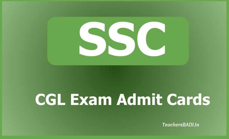 SSC CGL Admit Card 2025 download for Combined Graduate Level exam