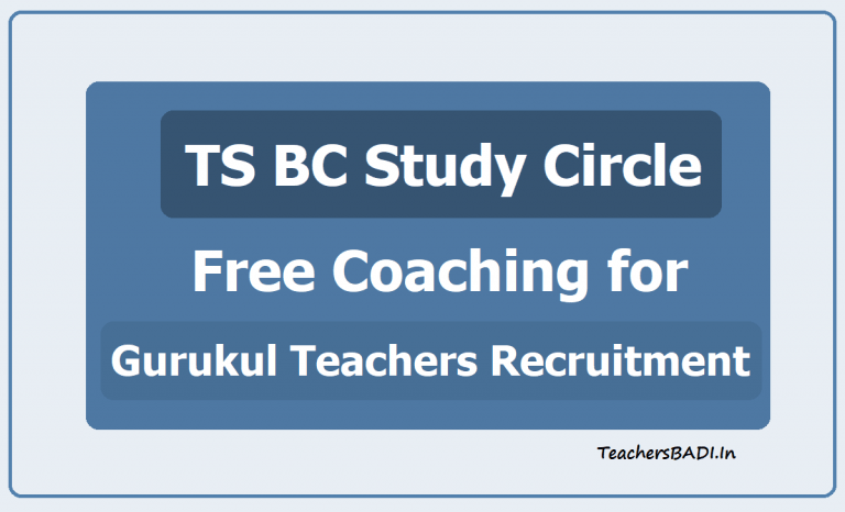 TG BC Study Circle Gurukulam Recruitment Free Coaching 2025