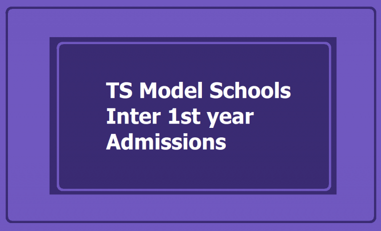 TG Model School Inter Admission 2025, Apply for Inter first year in TGMS