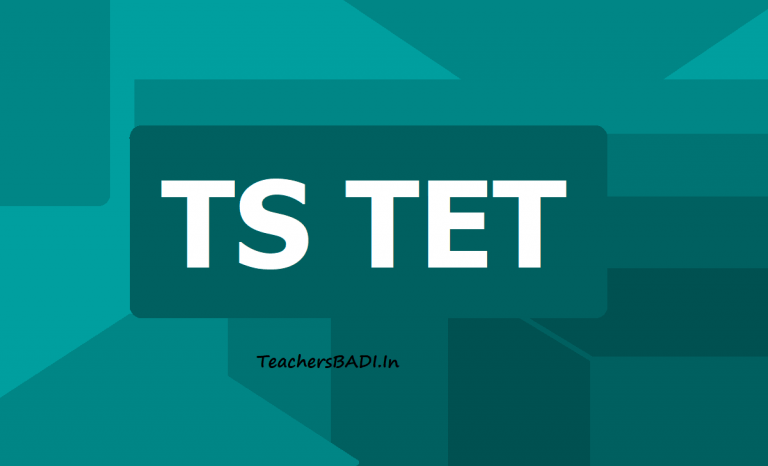 TG TET 2025 Notification on tstet2025.aptonline.in/tstet/, Teacher ...