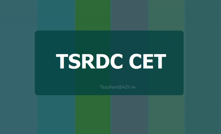 TGRDC CET 2025 Notification (TSRDC CET 2025), Apply at tsrdc.cgg.gov.in
