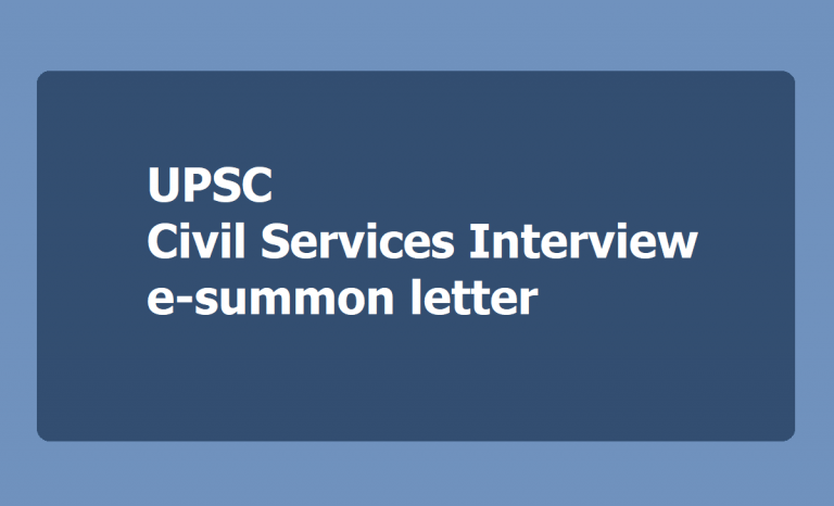 UPSC Civil Services Interview e-summon letter 2025 released