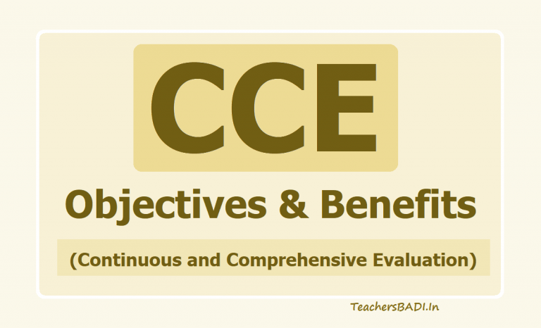 CCE Objectives & Benefits (Continuous and Comprehensive Evaluation)