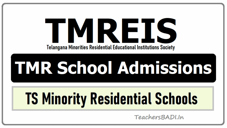 TG Minority Residential School Admission 2025, Submit TMR School Online ...