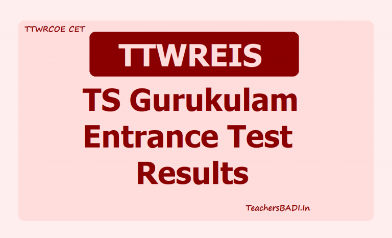 TTWRCOE CET Result 2025 for TTWREIS COE Entrance Test