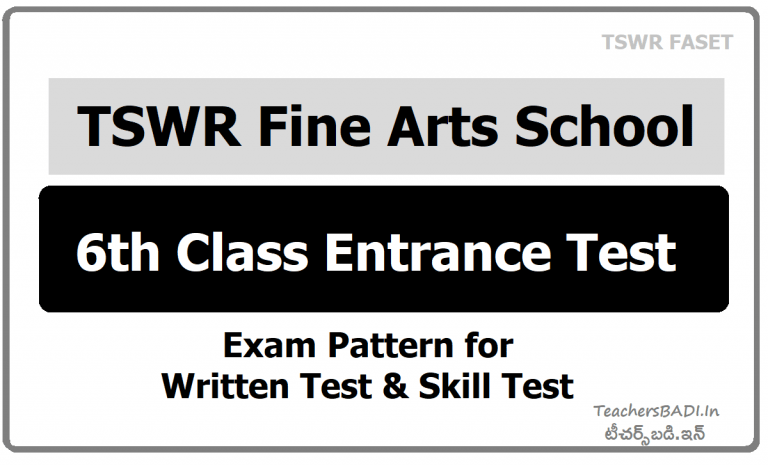 TGSWR Fine Arts School 6th Class Entrance Exam Pattern 2025 for Written ...