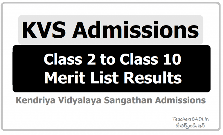 KVS Admission Result 2025 for Class 2 to Class 10 & Download Merit List ...