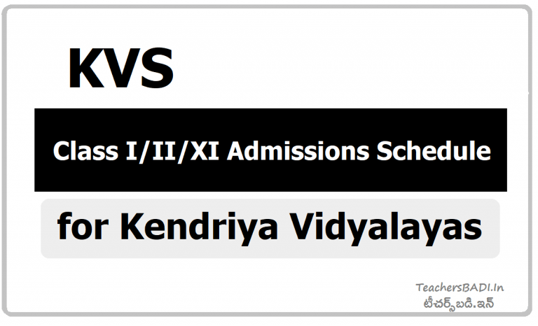 KVS Admission 2026 for Class I, Class II, Class XI in Kendriya Vidyalayas