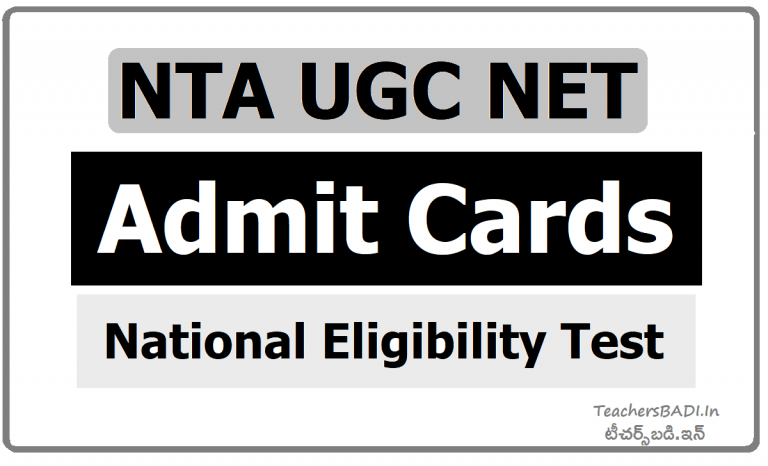 UGC NET Admit Card 2025 Download at ugcnet.nta.nic.in, Exam date