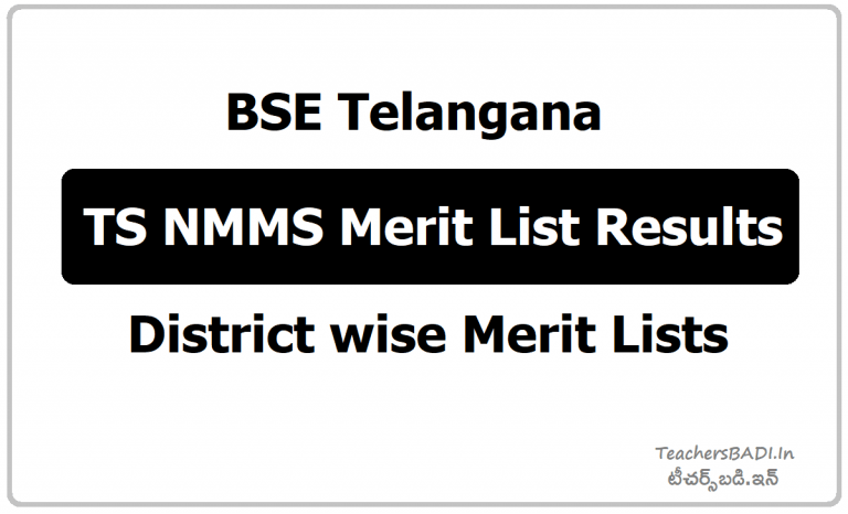 TG NMMS Final Merit List 2025 Download on bse.telangana.gov.in, Final Result