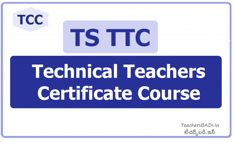 TS TTC Technical Teachers Certificate Summer Training Course 2024 (TCC)