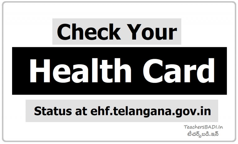 EHS Telangana Health Card Status Check at ehf.telangana.gov.in