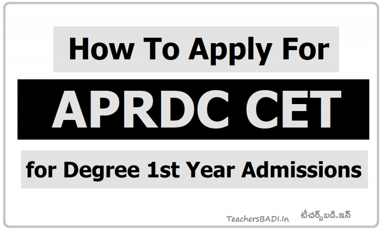APRDC CET Online Application 2025, How to submit at aprs.apcfss.in