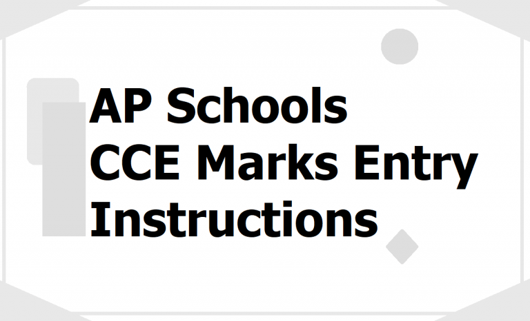 AP Schools CCE Marks Entry Instructions/ FAs, SAs Marks Entry
