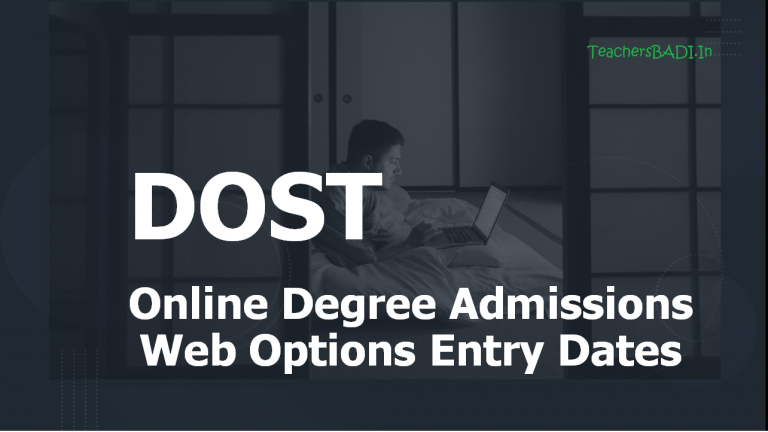 DOST Web Option Entry Dates 2025 for Online Degree Admission