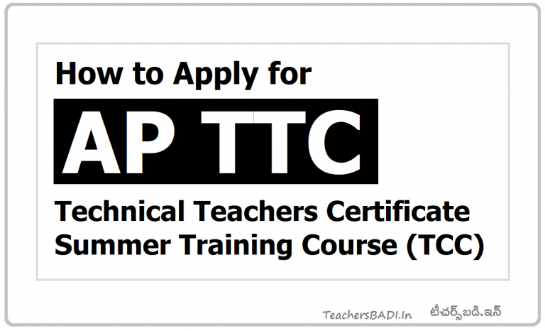AP TCC Online Application 2024, Submit at bse.ap.gov.in for Technical ...