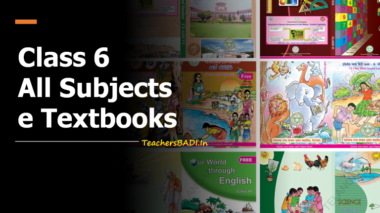 SCERT Telangana Class 6 Textbooks 2024 download medium wise all subjects from here