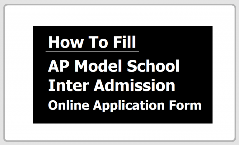 AP Model School Inter Admission Online Application 2025 at apms.apcfss ...