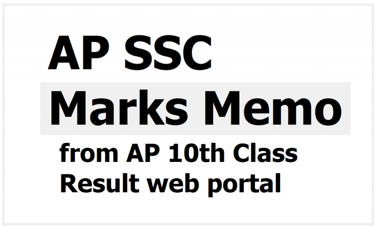 AP SSC Memo 2025 Download at bse.ap.gov.in | 10th marksheet