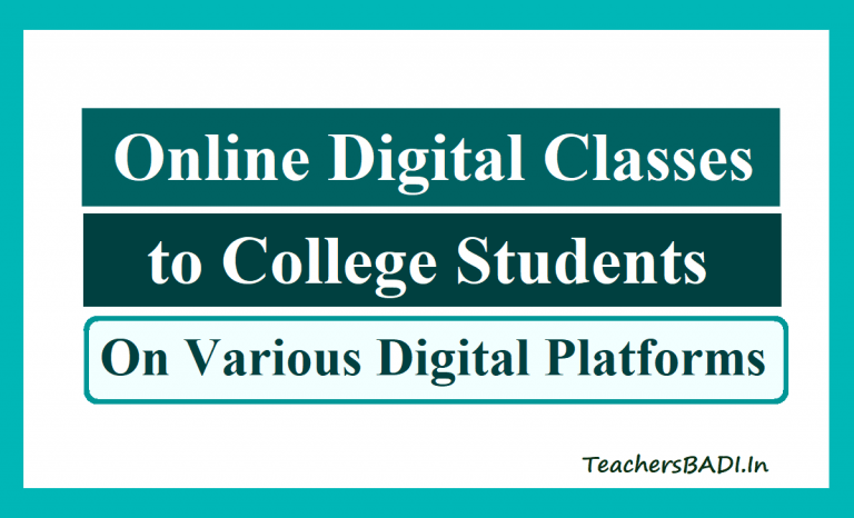 Online Digital Classes to College Students 2024 on various Digital ...