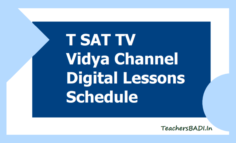 T SAT TV Vidya Channel Digital Lessons Schedule 2023