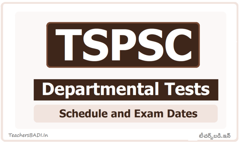 TGPSC Departmental Tests Schedule 2025, check exam dates for May ...