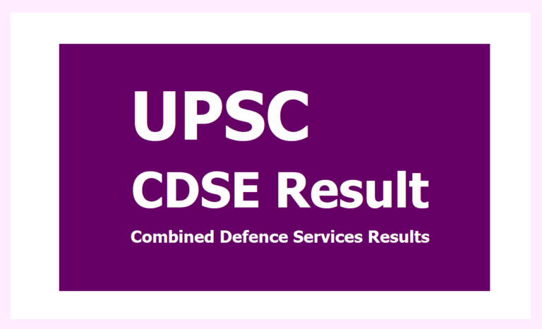 UPSC CDSE Result 2025, check Combined Defence Services Exam results at ...