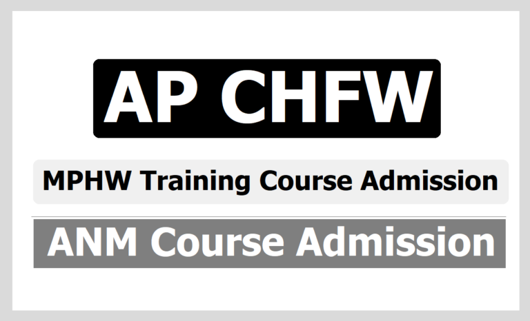 AP MPHW Training Course Admissions 2024 (ANM Course Admissions ...