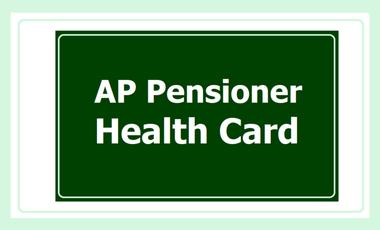AP Pensioner Health Card Download from ehs.ap.gov.in