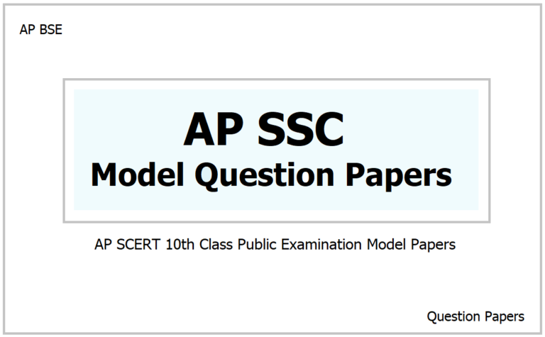 AP SSC Model Question Papers 2025 for Class 10 Examination with reduced ...