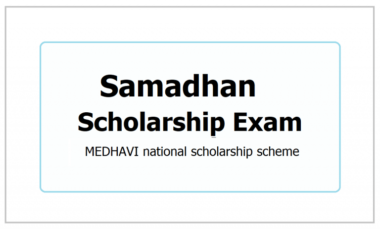 Samadhan Scholarship Exam 2024, Apply through Medhavi App