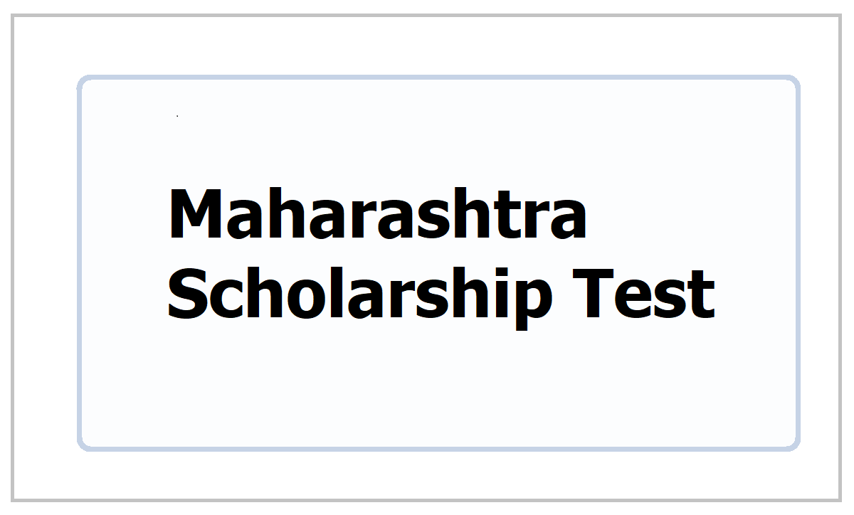 Maharashtra Scholarship Exam Admit Card 2024 Download From Mscepuppss in Maharashtra Scholarship Exam Admit Card 2024 Download From Mscepuppss in