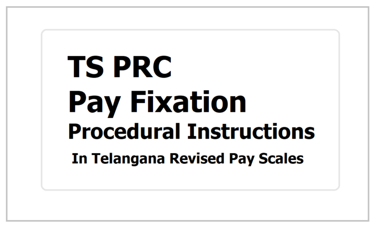 TS PRC 2021 Pay Fixation Procedural Instructions in RPS 2020 (Revised ...