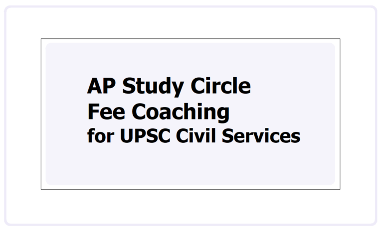 AP Study Circle Fee Coaching 2024 Apply At Apstdc apcfss in For ap-study-circle-fee-coaching-2024-apply-at-apstdc-apcfss-in-for