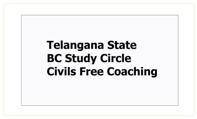 TG BC Study Circle Civils Free Coaching 2025, Apply at studycircle.cgg.gov.in