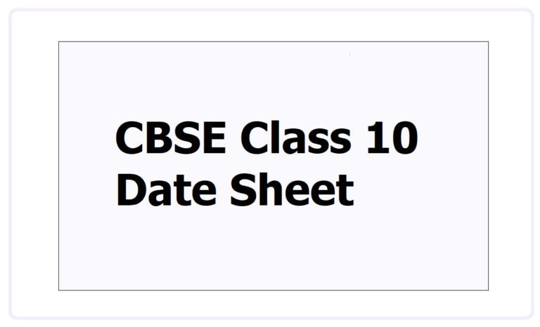 CBSE Class 10 Date Sheet 2025 download from cbse.gov.in