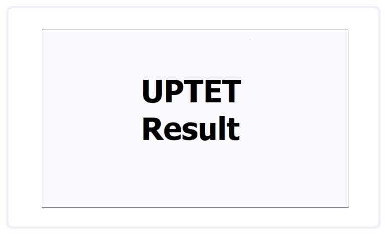 UPTET Result 2025, how to check at updeled.gov.in