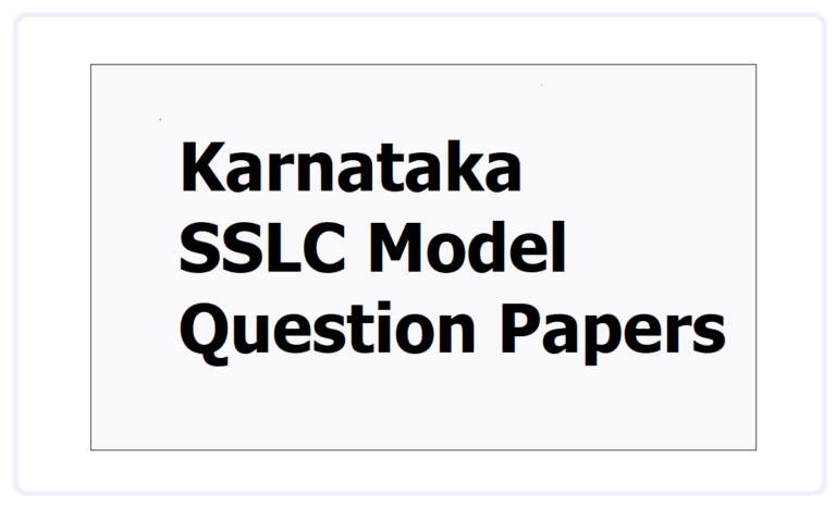Karnataka SSLC Model Question Papers 2025 download from sslc.karnataka ...