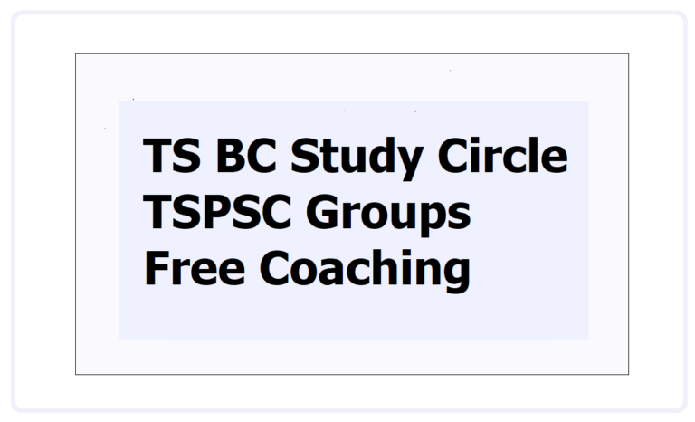 TG BC Study Circle Groups Free Coaching 2025, apply at studycircle.cgg.gov.in